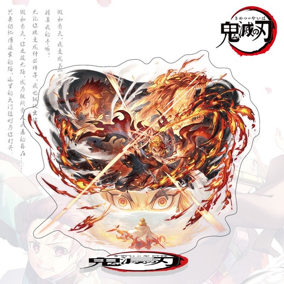 Art | Demon Slayer Kyojuro Rengoku Acrylic Stand | Poshmark